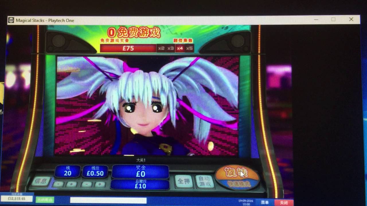 Magical stacks Slot - MEGA WIN !! - YouTube