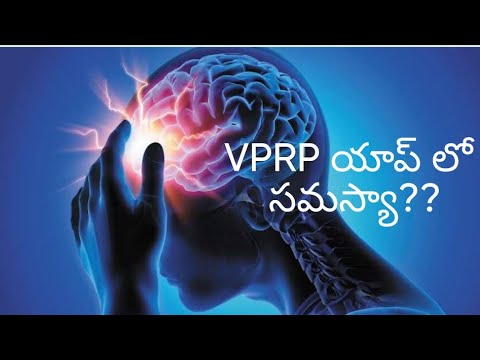 HOW TO MAP SHG, VO AND GP IN VPRP 2024 - YouTube