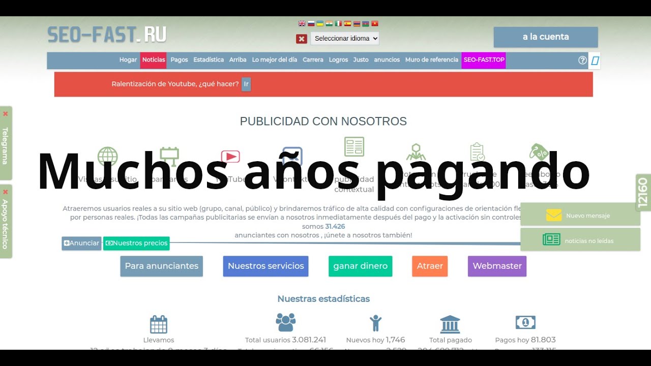 Gana dinero gratis y fácil con Seo-Fast Ru 12 años pagando - YouTube