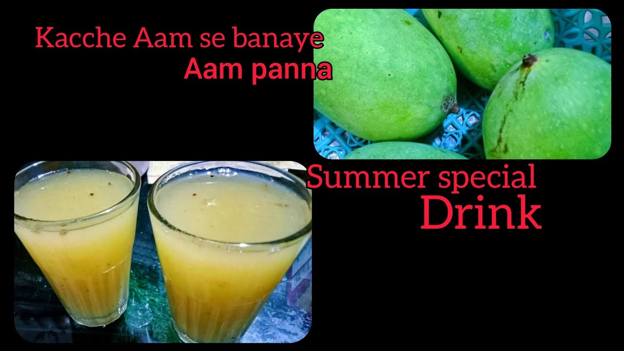 How to make Aam panna?? Try this simple Aam panna recipe!! - YouTube