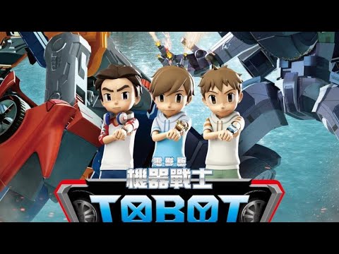Tobot 4. Sezon 3. Bölüm Türkçe