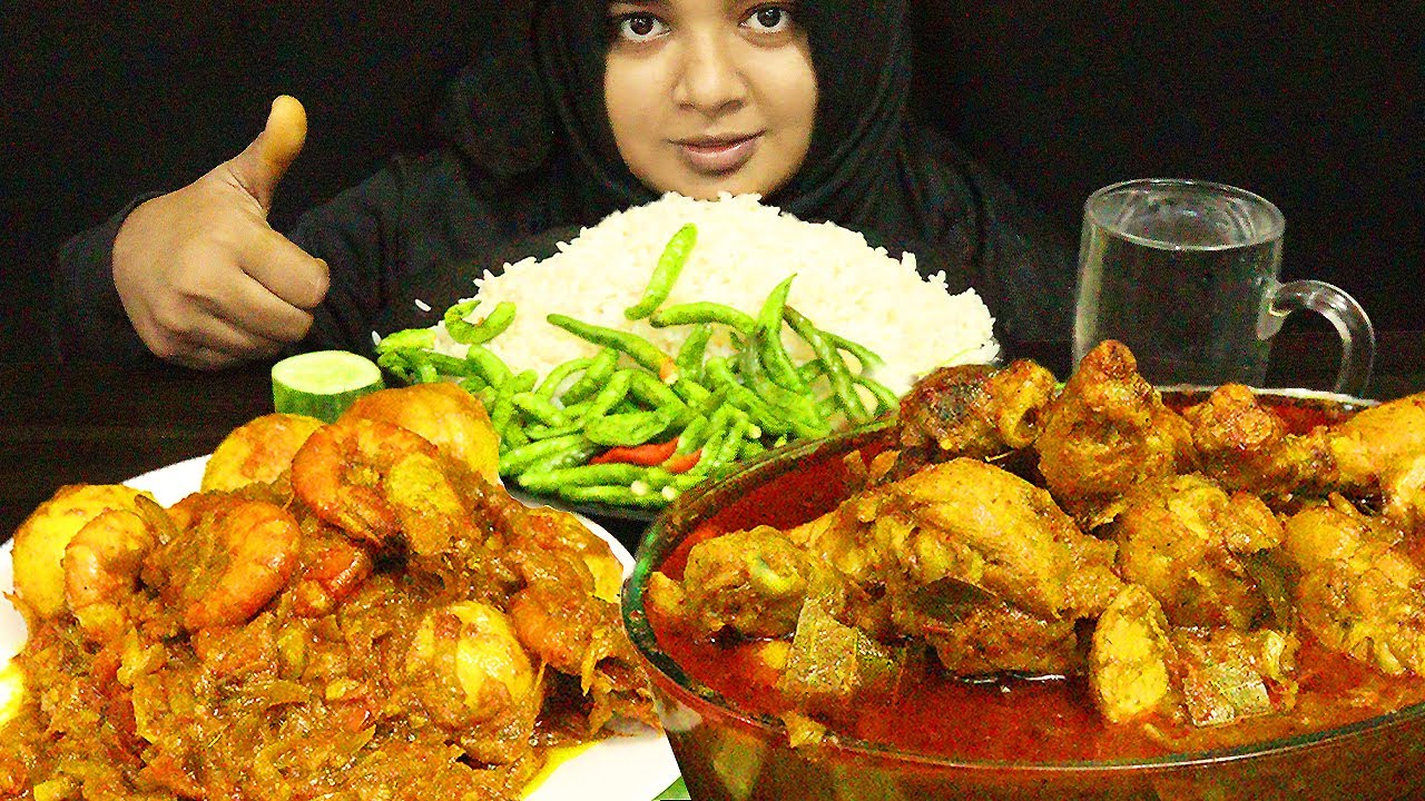 SPICY LAL LAL CHICKEN CURRY WITH RICE, HUGE CHILLI, EGG CURRY, SHRIMP ...