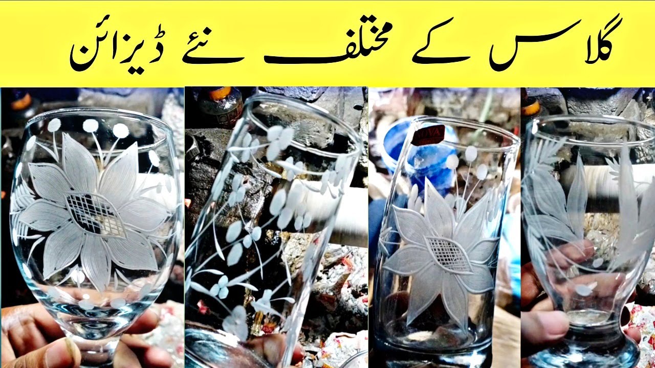 New water glass unique design | water glass cutting designer - YouTube