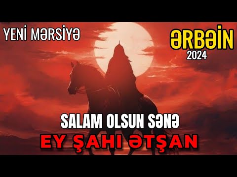 Masoud Gofrani - Salam olsun sənə | Yeni Mərsiyə 2024 |