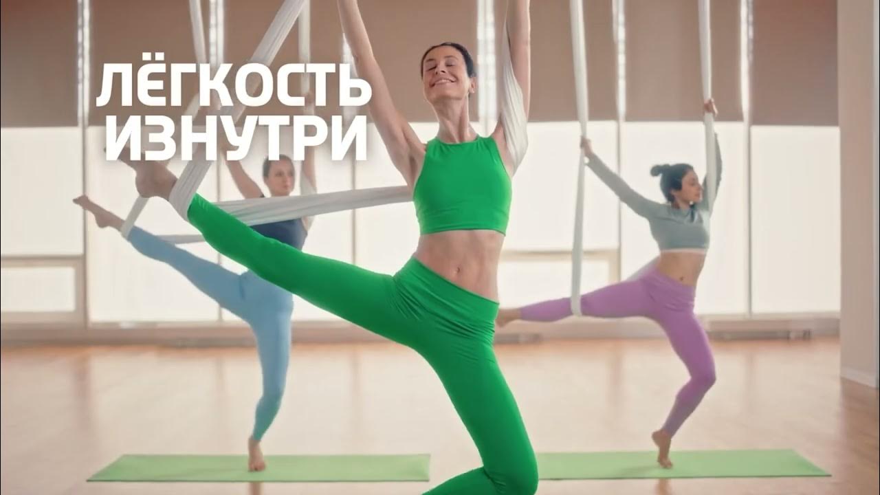 АктиБио - YouTube
