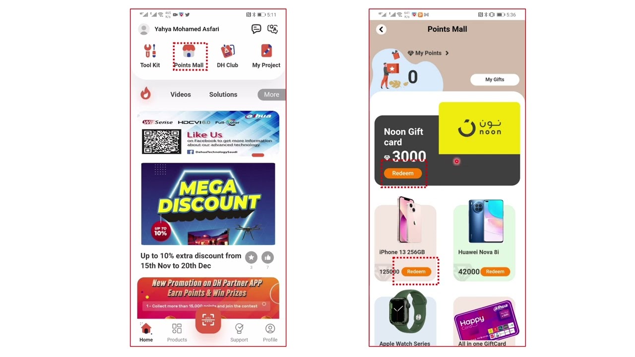 DH Partner How To signup طريقة التسجيل في برنامج شركاء داهوا - YouTube