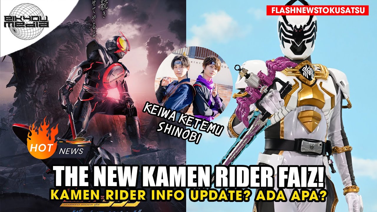 TAK SABAR MENUNGGU KAMEN RIDER FAIZ YANG BARU? - UPDATE KING-OHGER ...