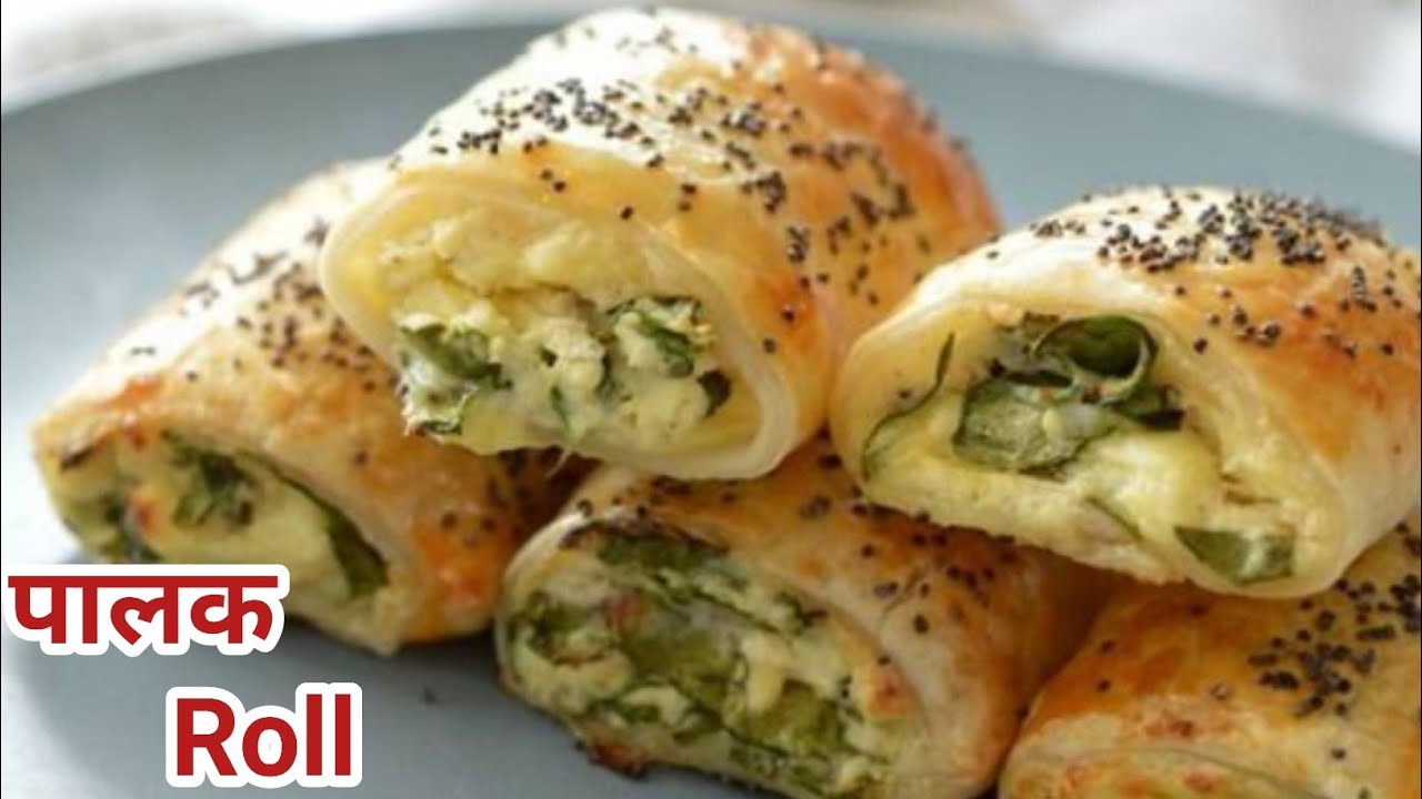 Crispy palak roll recipe।पालक रोल।palak roll recipy।Sunil kichen recipe ...