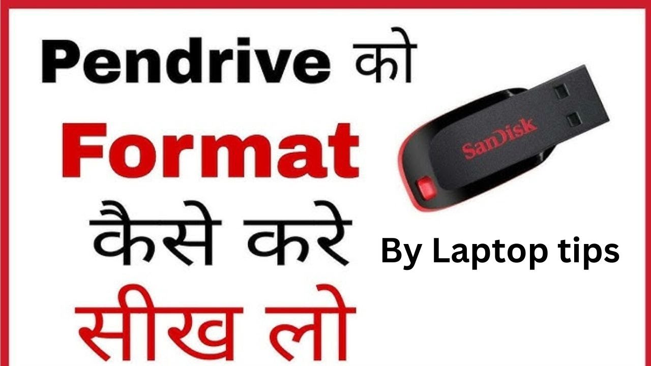 Pen drive ko format kaise kare | how to format pendrive - YouTube