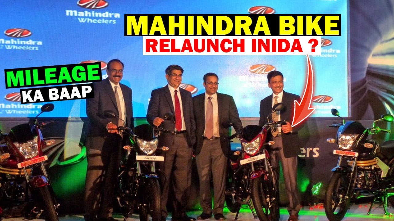 Mahindra relaunching Bikes in Indian Market || Price , Mileage & launch Date ? Mahindra Bikes ...