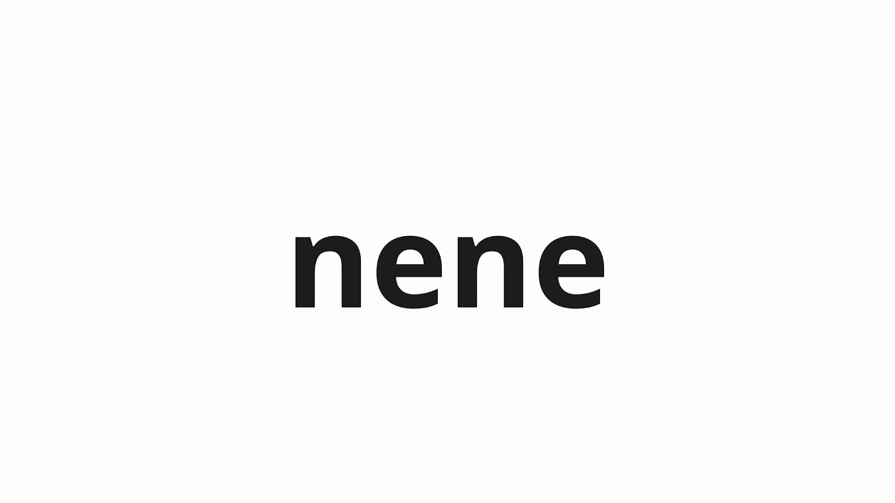 How to pronounce nene | 네네 (yes yes in Korean) - YouTube