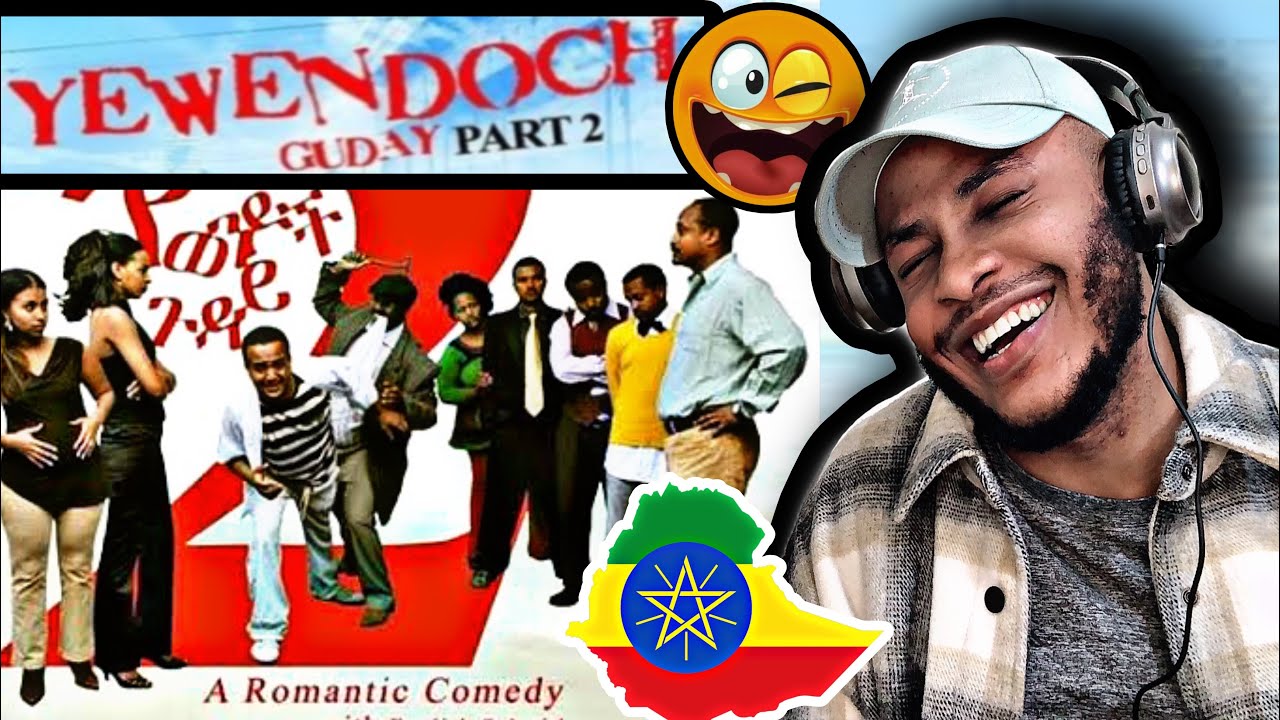 🇳🇬React | Yewendoch Guday 2 (የወንዶች ጉዳይ 2) Ethiopian Romantic Comedy ...