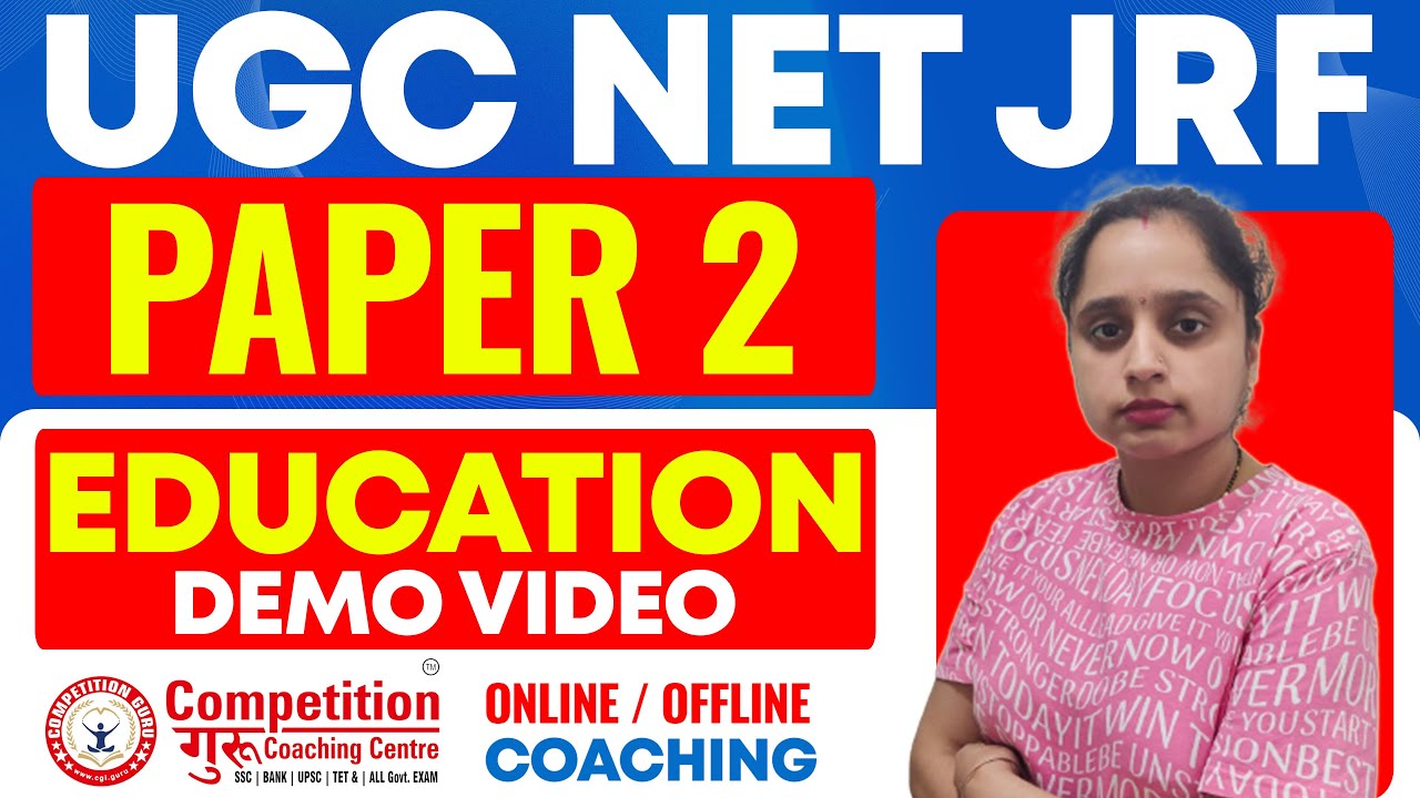 UGC NET education Demo video| UGC NET Education Coaching|| Chandigarh ...
