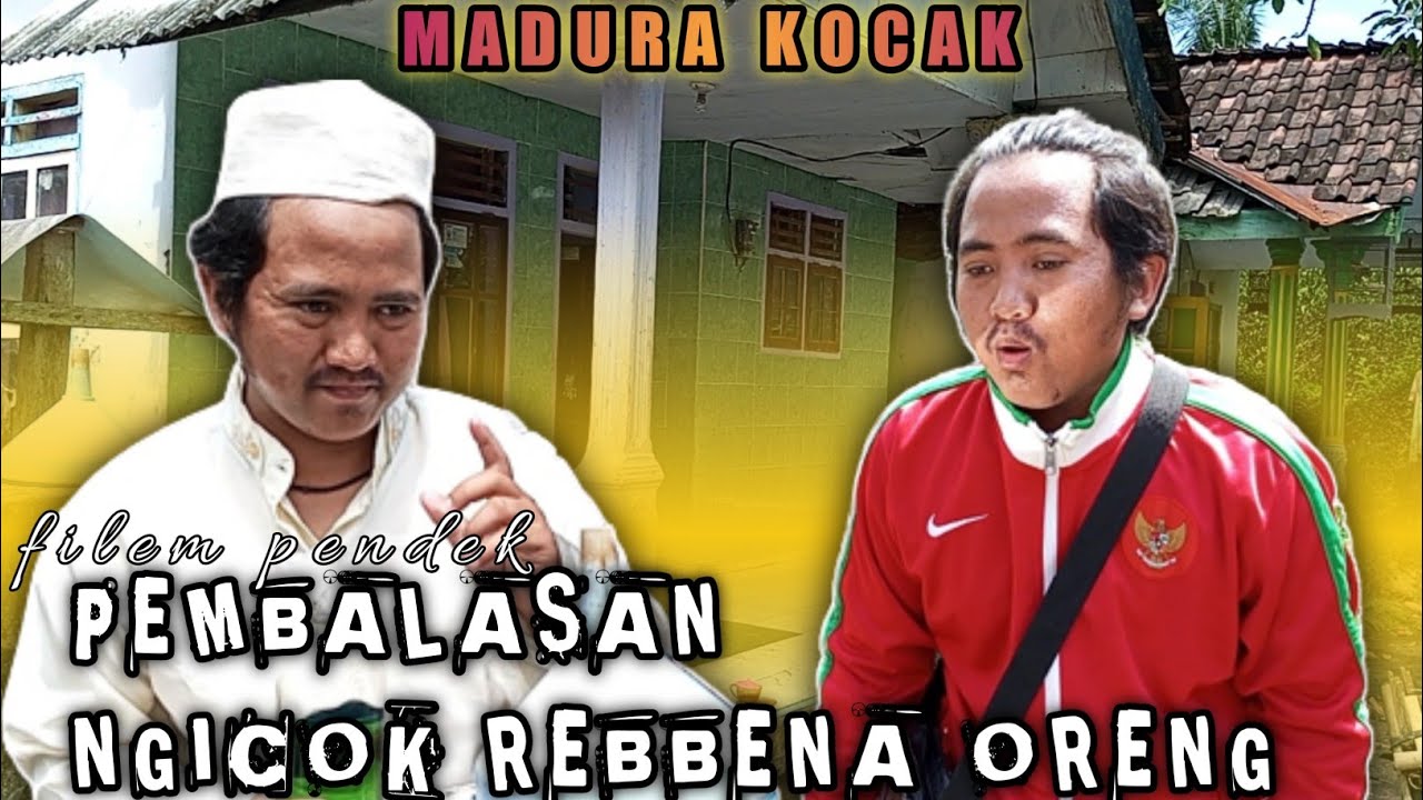 BALASAN NGICOK REBBENA ORENG#madura - YouTube