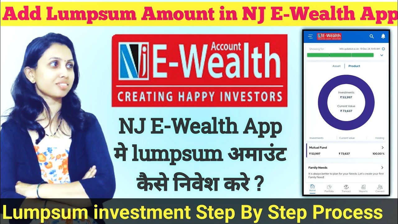 Add Lumpsum in NJ E-Wealth App | NJ E-Wealth App मे lumpsum अमाउंट कैसे ...