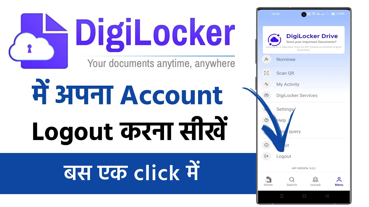 Digilocker Account Logout Kaise Kare || How To Logout DigiLocker ...