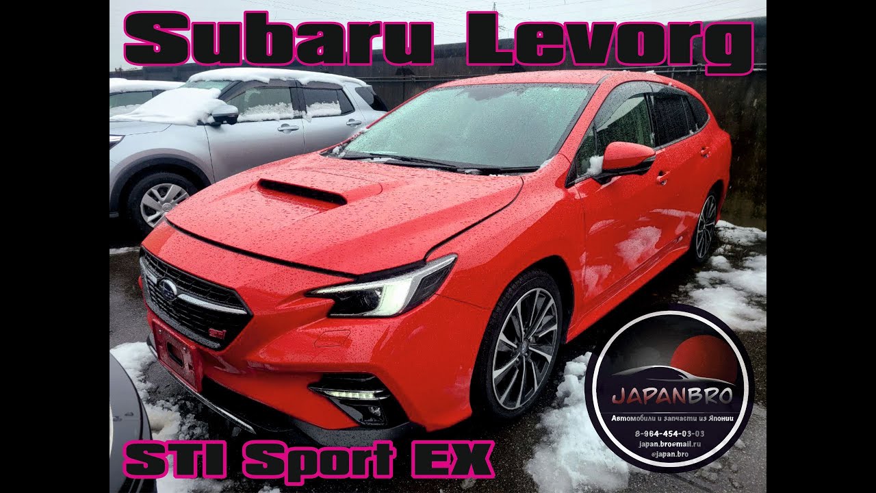 Subaru Levorg VN5 - STI Sport EX 2021 - YouTube