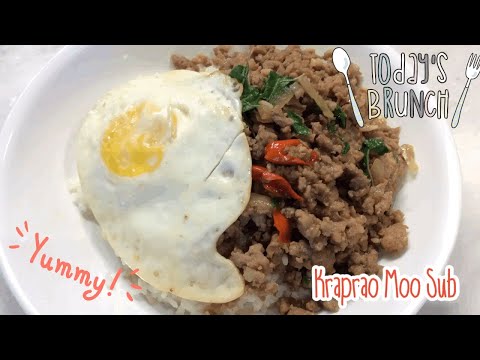 Kraprao Moo Sub - Grounded pork with holy basil stir-fry - Homemade easy Thai Recipe กระเพราะหมูสับ