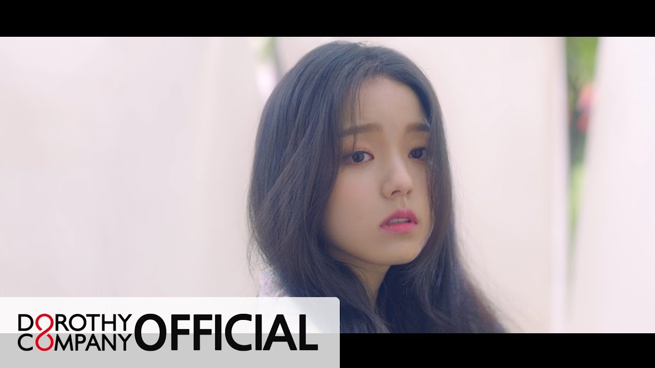 로시(Rothy) - 술래 Teaser 2 - YouTube