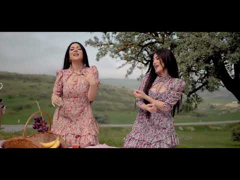 Nəfəs & Vəfa Şərifova - Arkadaş