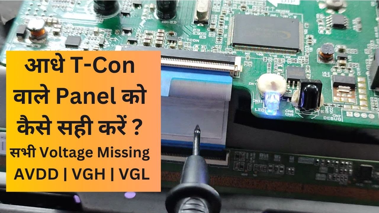 आधे #T-Con वाले Panel को कैसे सही करें ? | Led Tv #repairing Course In ...