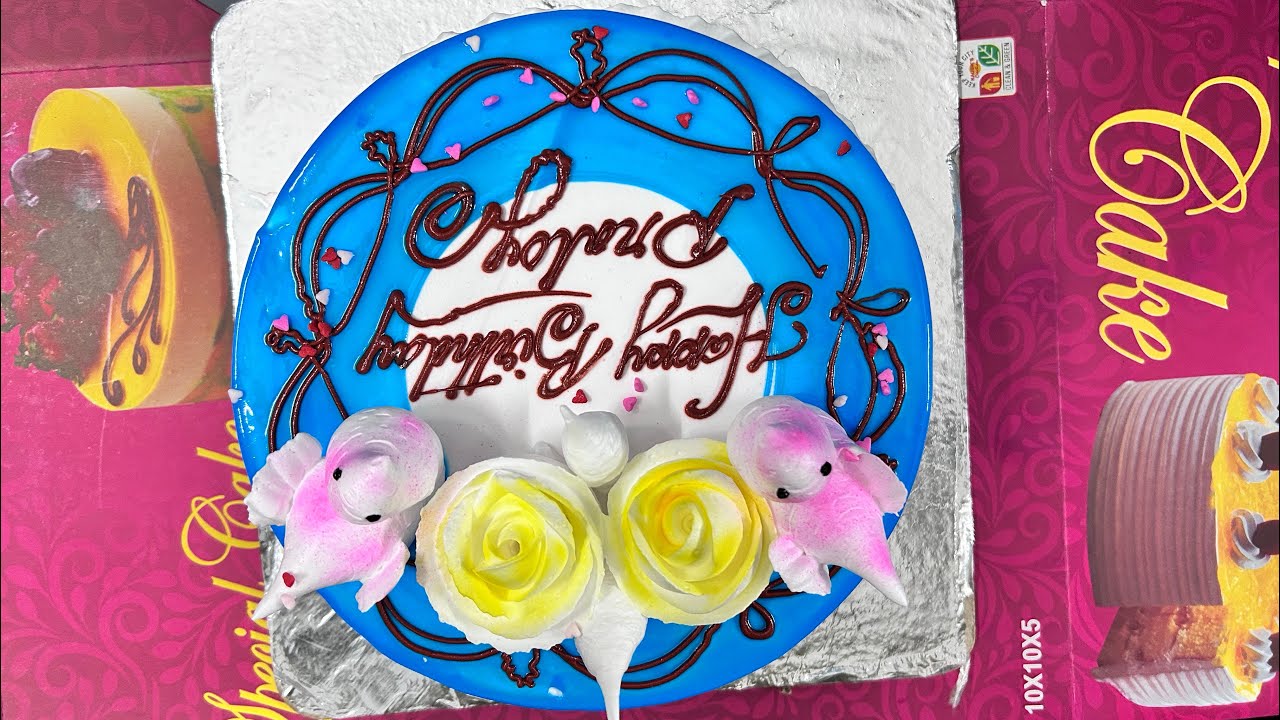 Cake Processing Video. Live Cake Making. - YouTube