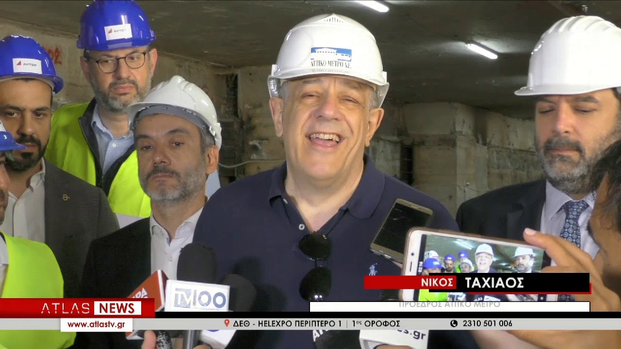ΚΕΝΤΡΙΚΟ ΔΕΛΤΙΟ ΕΙΔΗΣΕΩΝ 04-06-2020 - YouTube