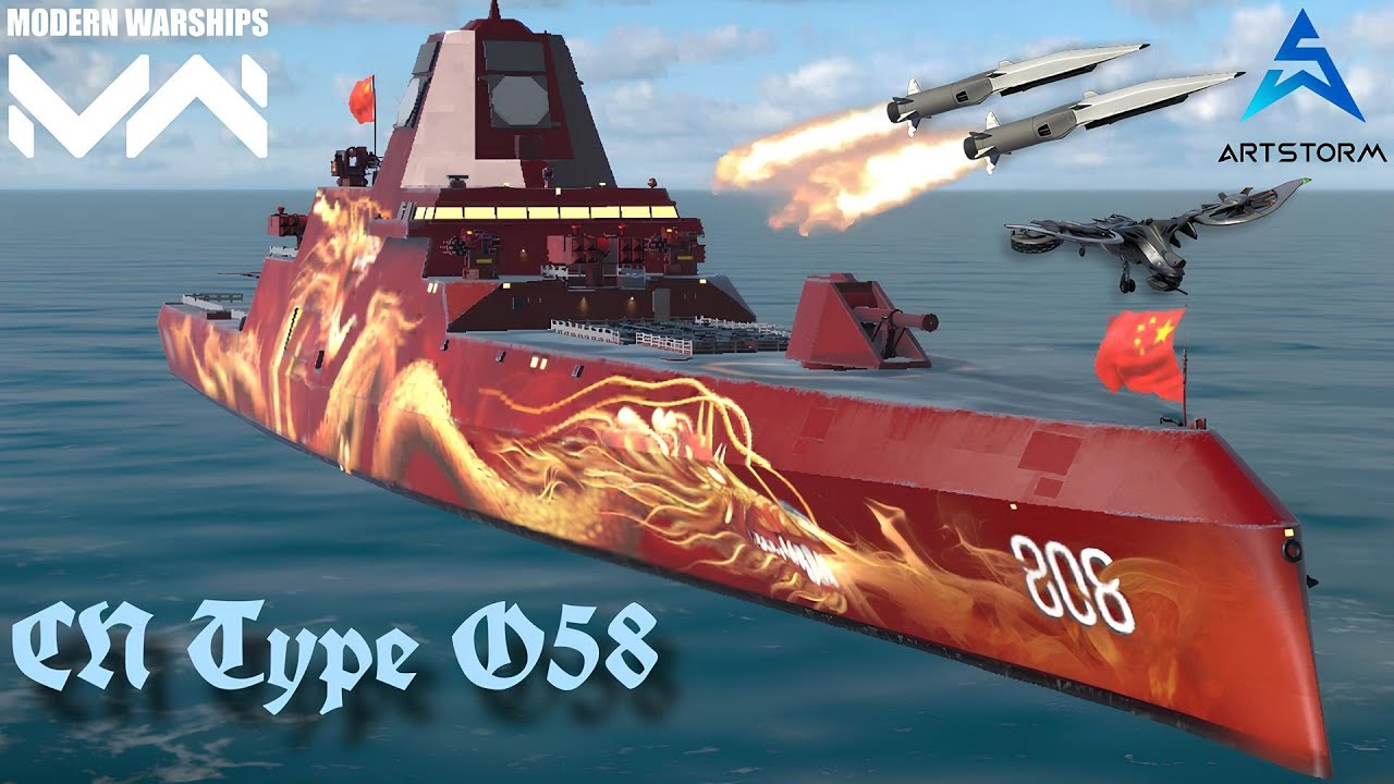 Modern Warships | CN Type 058 | Best Snipers - YouTube