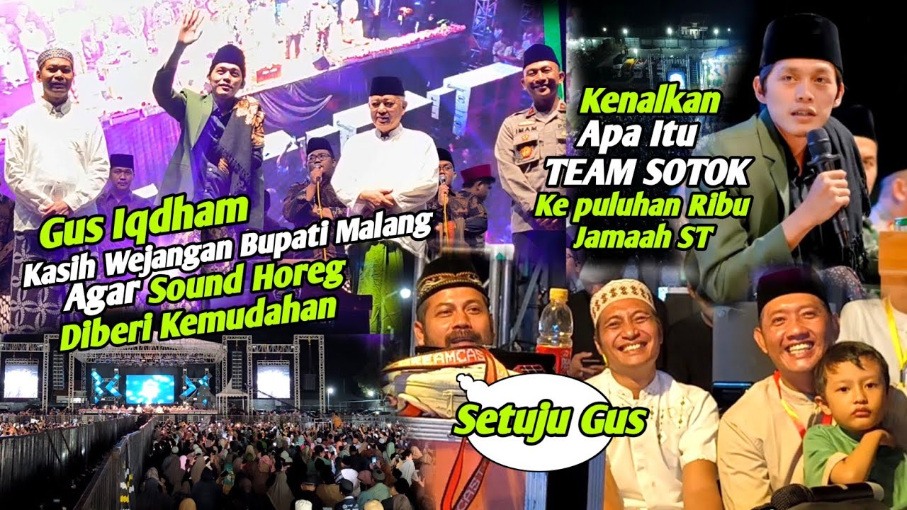 Gus Iqdham berpesan ke Bupati Malang agar Sound Horeg diperhatikan,,Mas ...