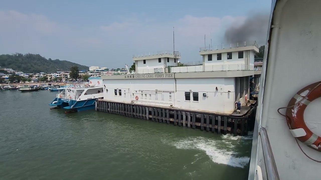 [新渡輪 Sun ferry] 三層船「新飛 XIN FEI」長洲碼頭出發.departure fom Cheung Chau Ferry ...