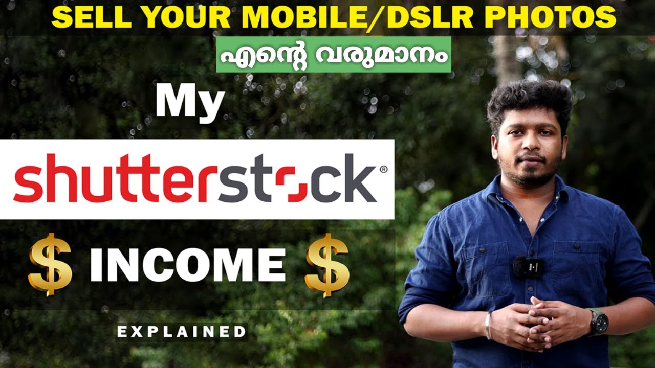 My Shutterstock Income 💲💲 with Proof !! - YouTube