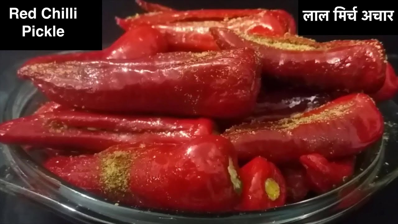 red chilli pickle / kashmiri lal mirch achar - YouTube