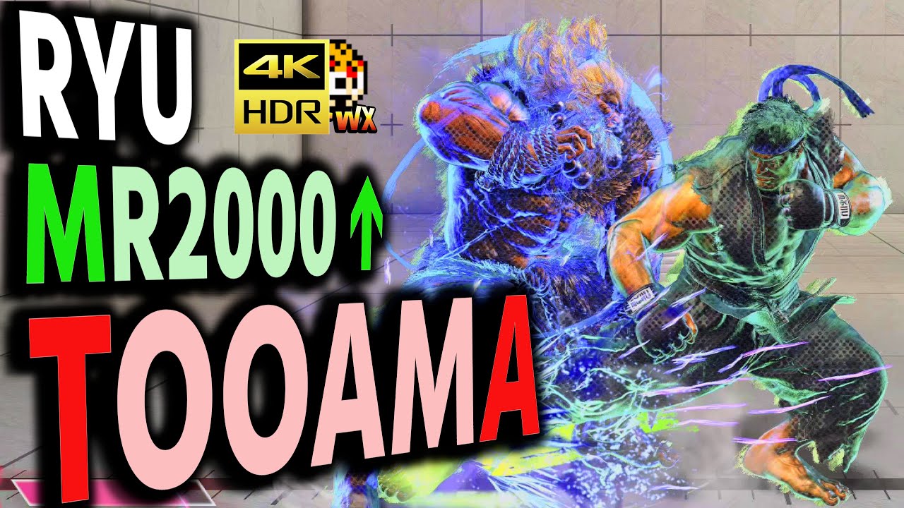 SF6: Tooama Ryu MR2000 over VS Akuma | sf6 4K Street Fighter 6 Season2 ...