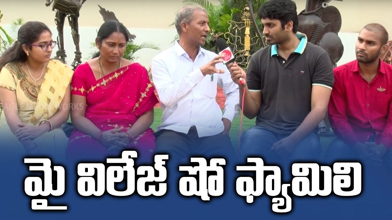 My village show Srikanth Family Response | MVS | Raju | Gangavva ...