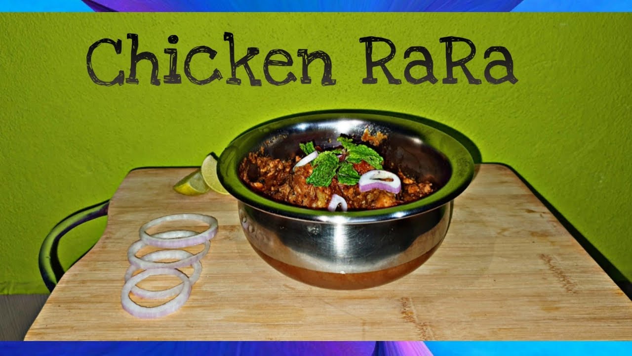 Chicken Rara | Dhaba Style Chicken Recipe | Keema Curry | Quisine ...