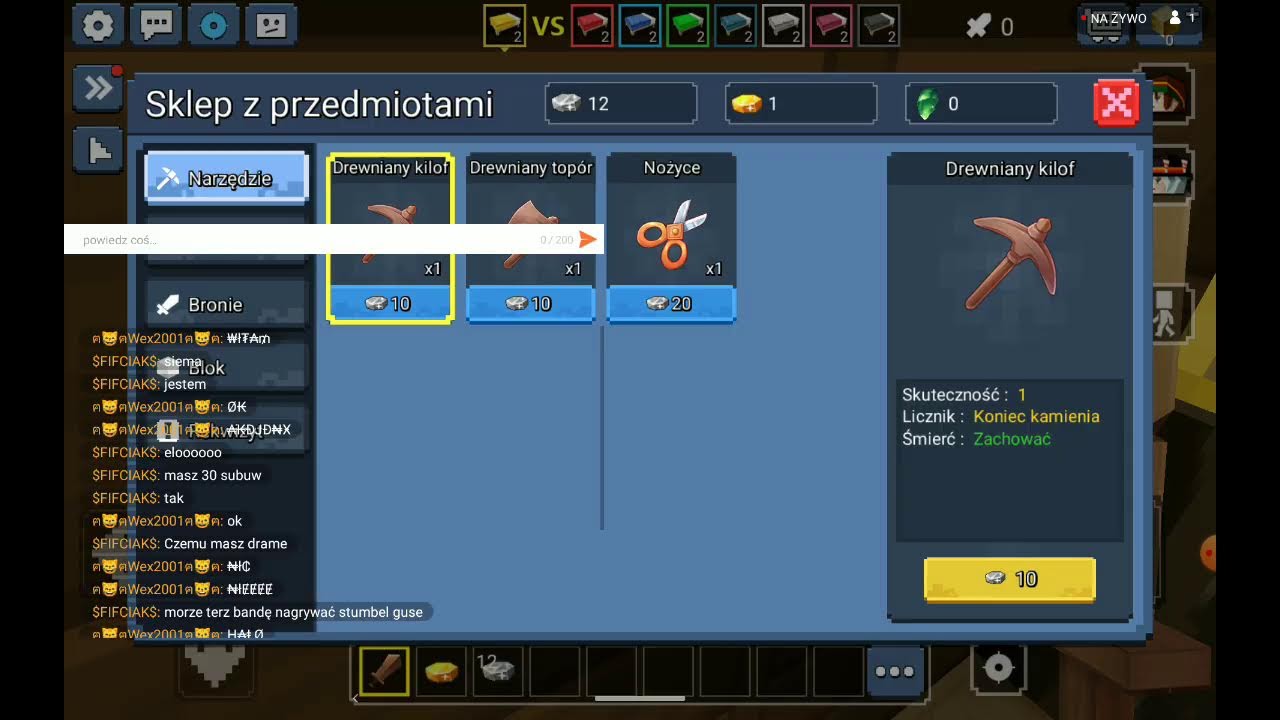 stambyl gais - YouTube