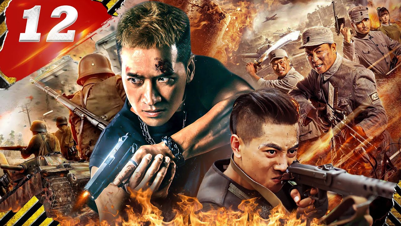 THÀNH TRÌ VÔ HÌNH - Tập 12 | Phim Hành Động Kháng Nhật Hay Nhất - Biệt ...