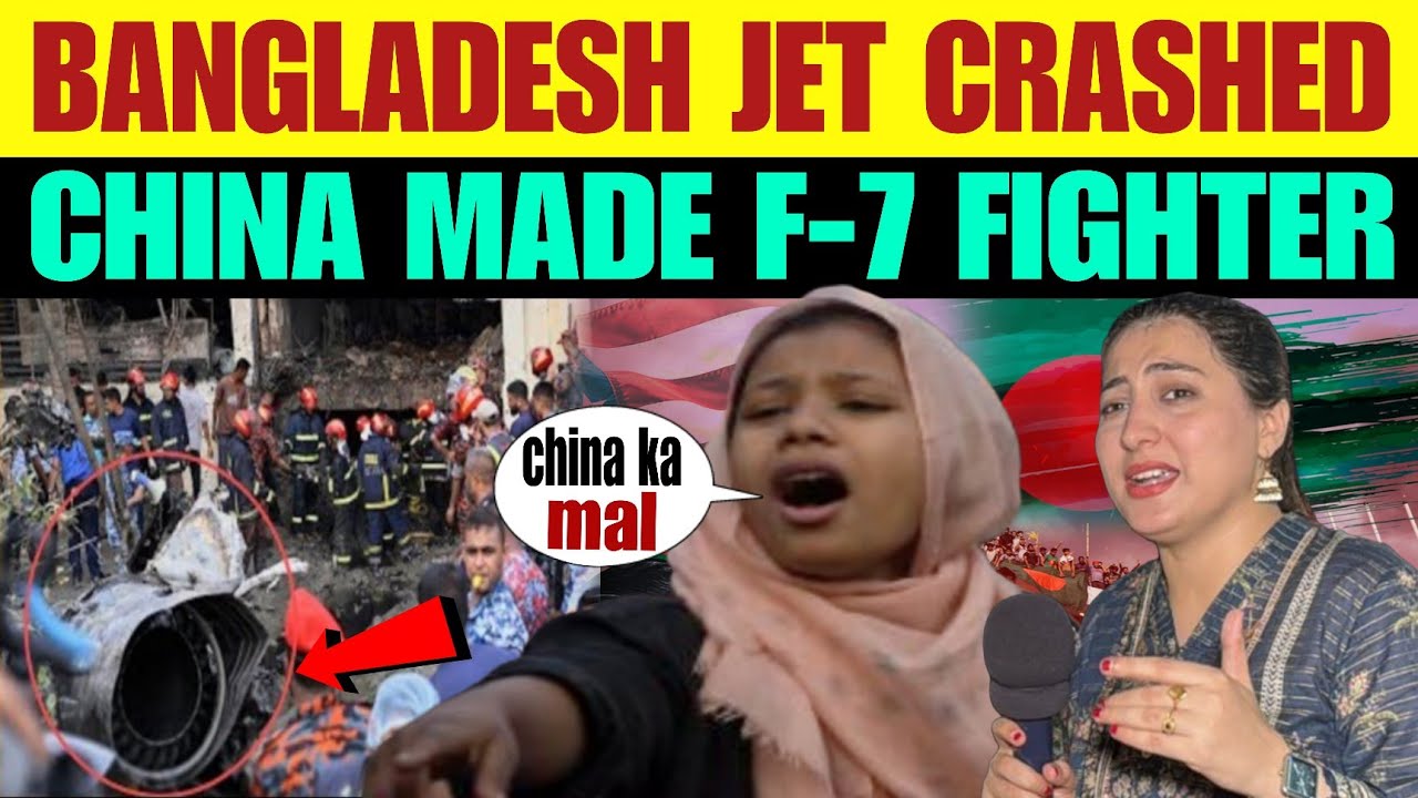 CHINA MADE F-7 AIRCRAFT CRASHED IN BANGLADESH | PUBLIC REACTION - YouTube