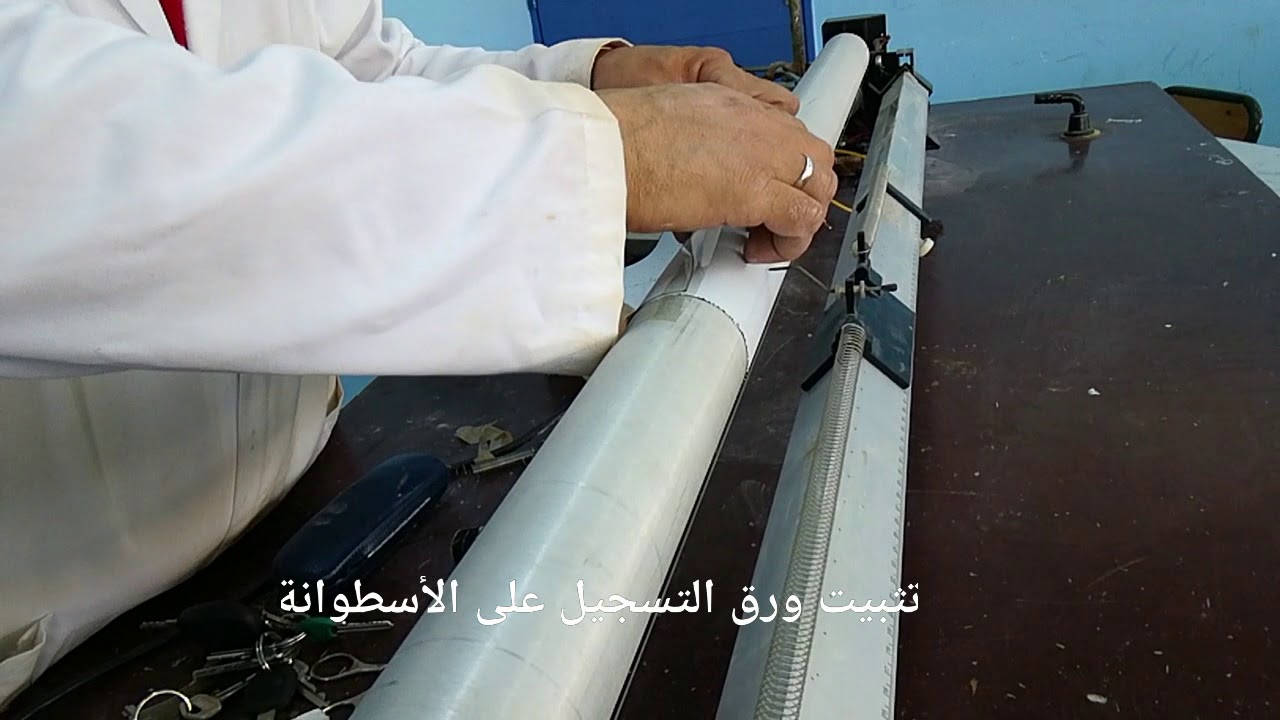 Le pendule élastique horizontal - YouTube