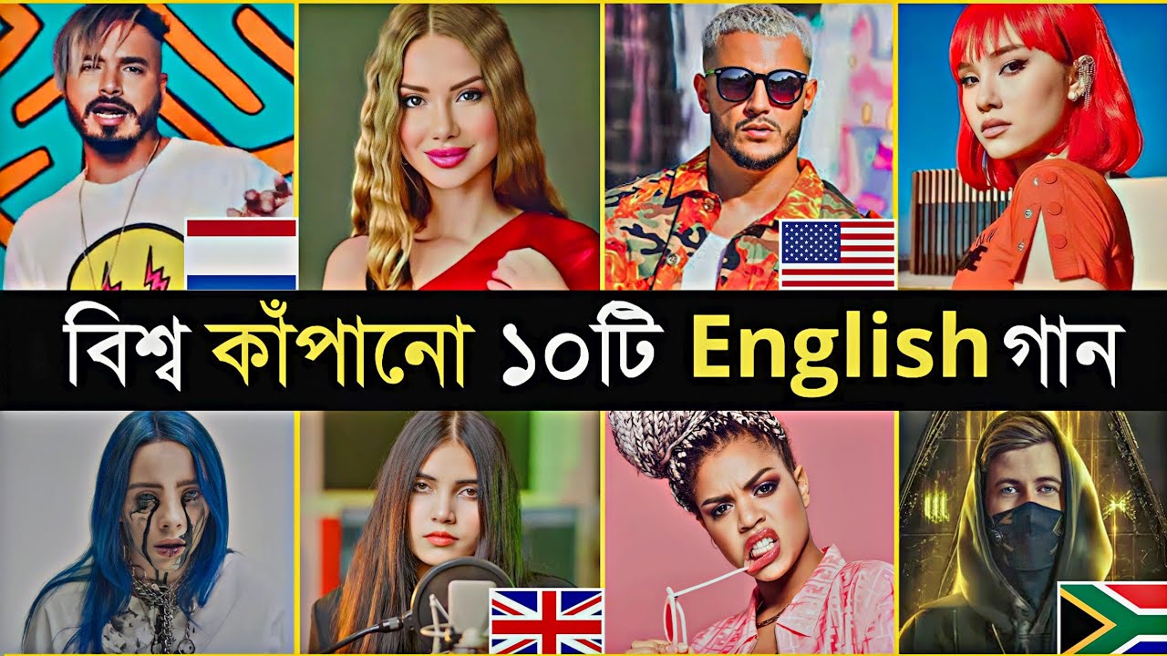 Top 10 Popular English Songs In The World | Alan Walker | Safari ...