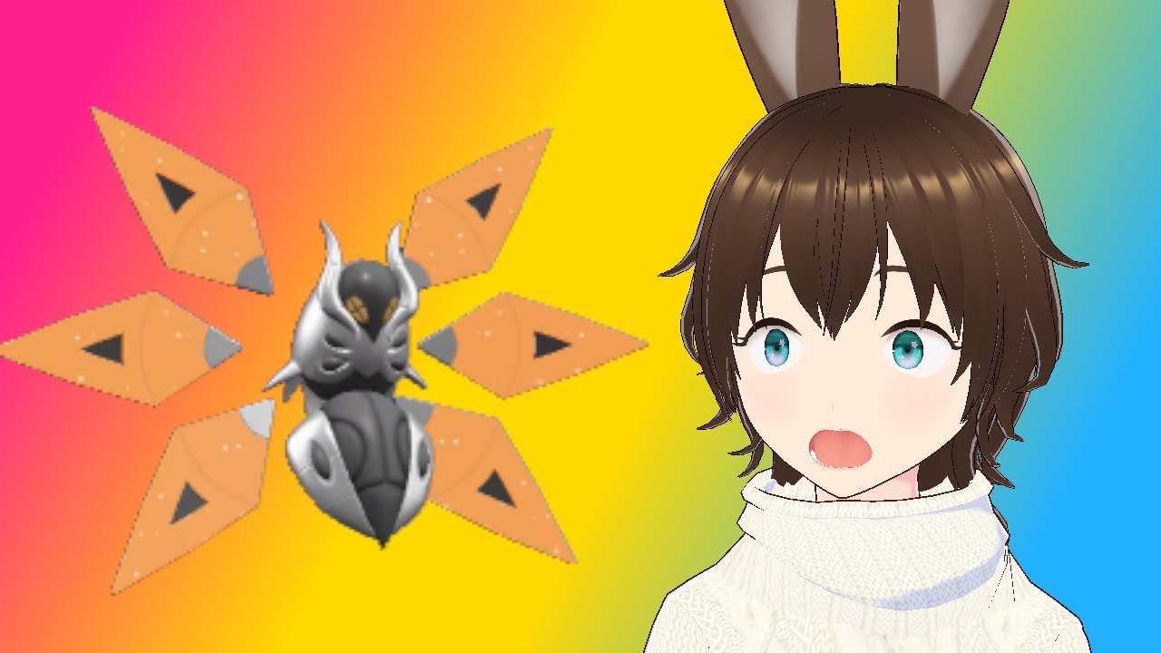 Shiny Hunting Iron Moth in Pokemon Violet! - Twitch Livestream - YouTube