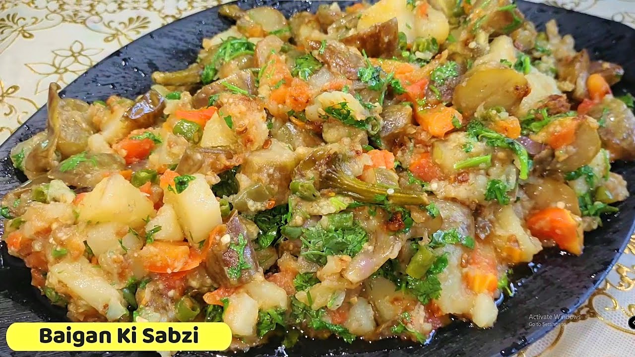 Baigan Ki Sabzi | Aloo Baigan Recipe | Bhuna Baigan Recipe | Brinjal ...
