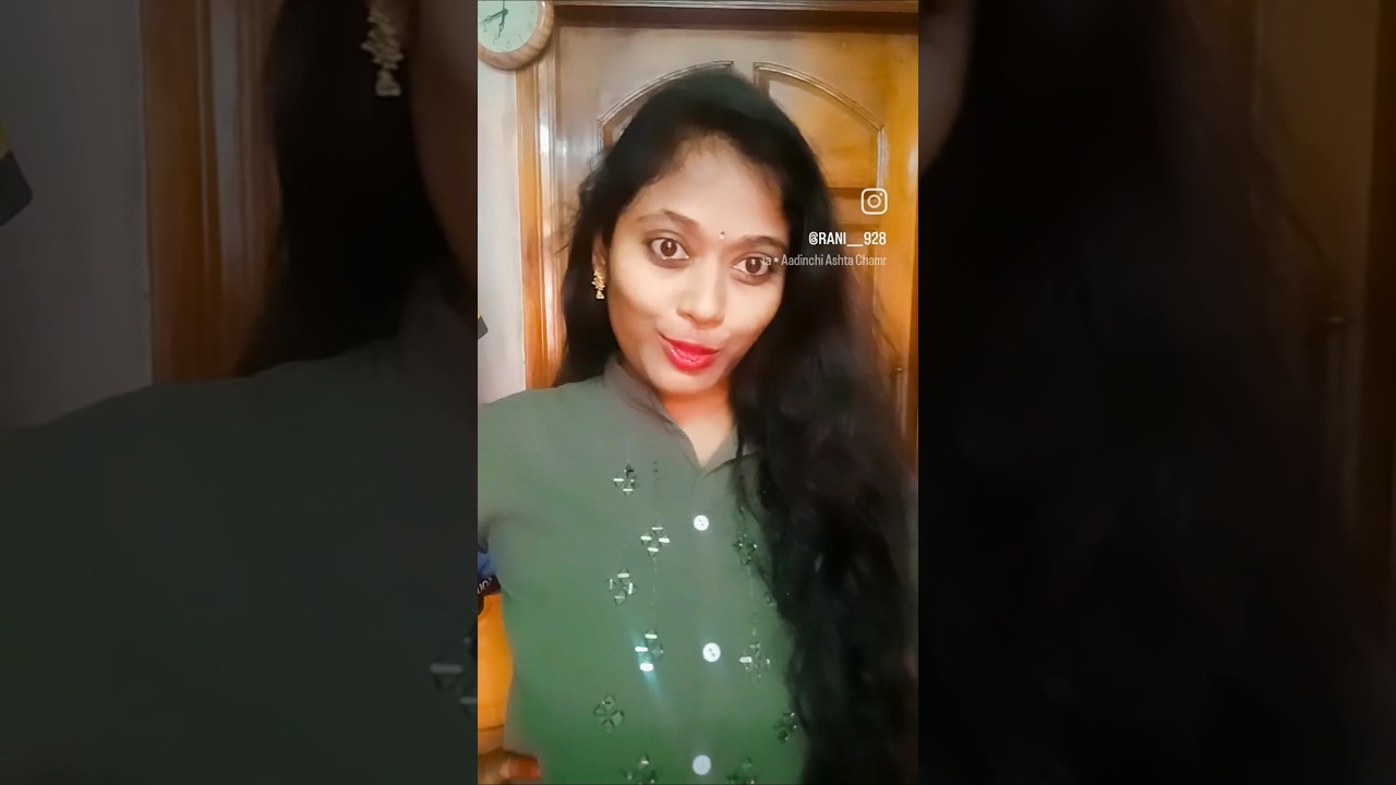 Telugu ammai seetha... - YouTube