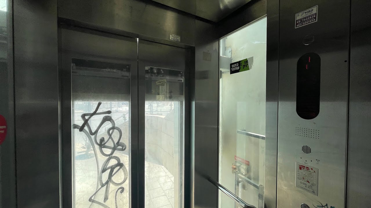 [RT] 2013 Edunburgh MRL traction elevator lift @ Sarona, Tel Aviv ...