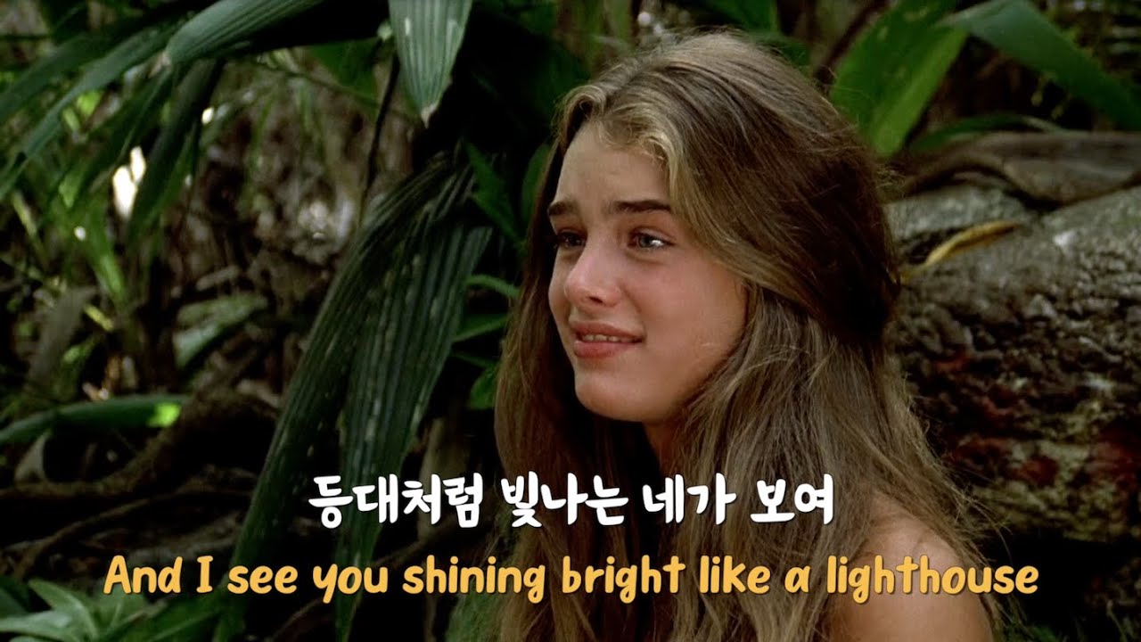 빛나는 너를 향해🌊 Calum Scott - Lighthouse [가사/해석/lyrics] - YouTube