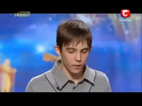 Украина мае талант 5 сезон - Олег Хмиз (рэп)