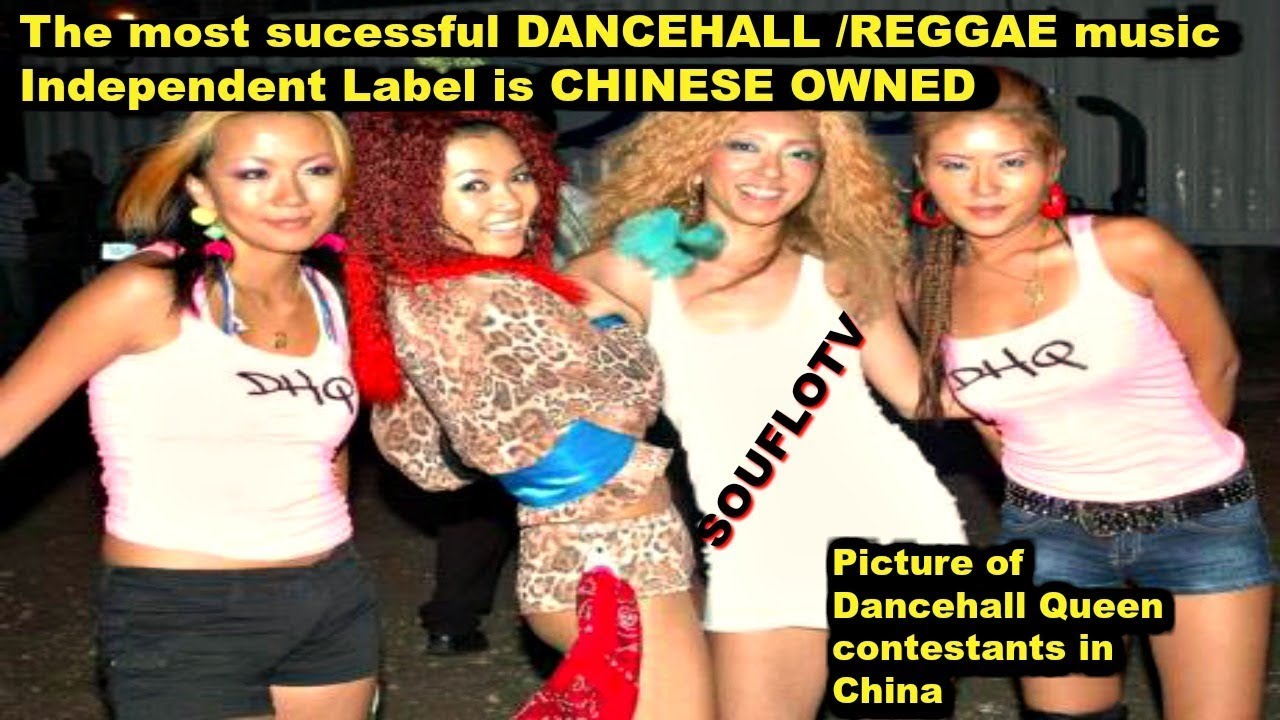 Chinese Own Jamaica's most successful Independent Record label - YouTube