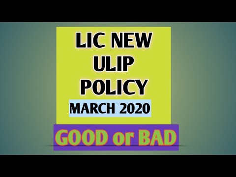 LIC NEW ULIP POLICY 2020 - YouTube