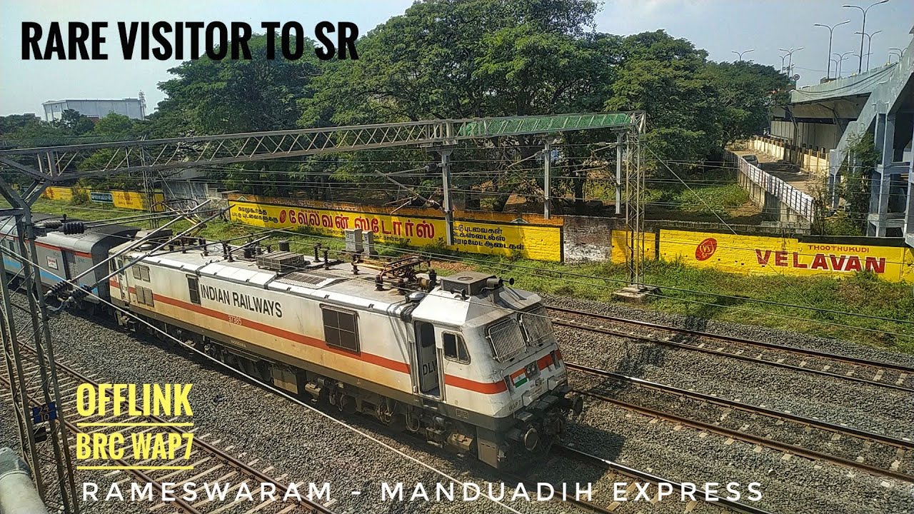 RARE VISITOR TO SR | OFFLINK BRC WAP7 WITH 05119 RMM - MUV EXPRESS ...