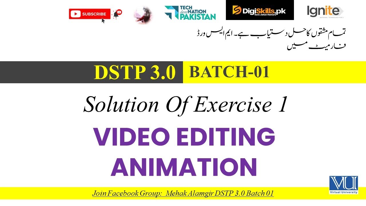 digiskills video editing, animation & vlogging exercise 01 solution ...